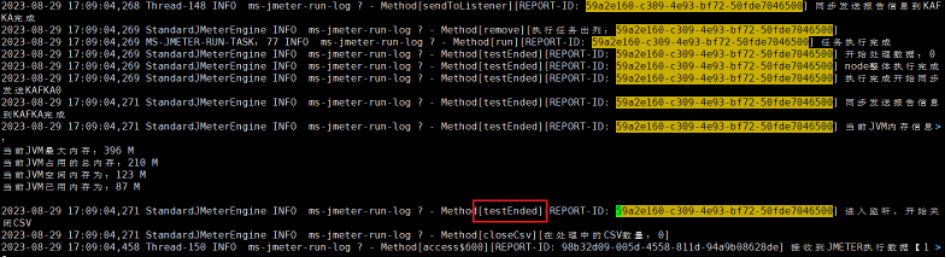 【常见问题】MeterSphere 测试计划长时间 running 问题分析及解决方法 - FIT2CLOUD 知识库